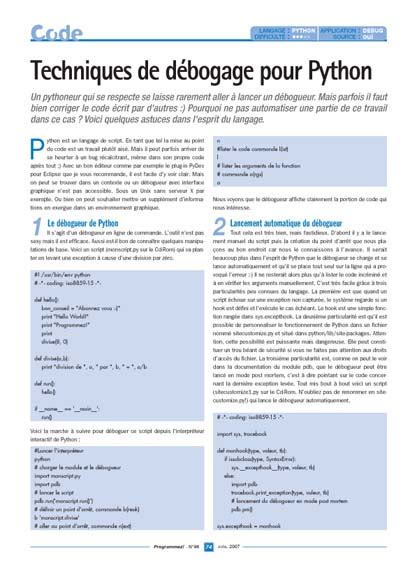techniques de débogage pour python