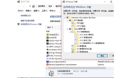 VS 发布网站IIS配置 word文档在线阅读与下载 无忧文档