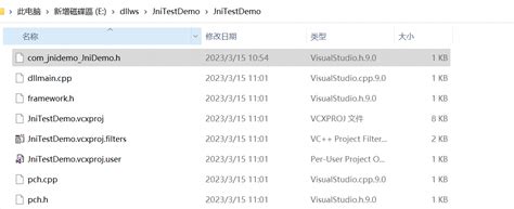 Windows 下 Jni 调用动态链接库 Dll Bug弄潮儿 博客园