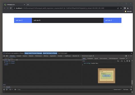 230 Bootstrap 框架1bootstrap框架 Csdn博客