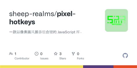 Github Sheep Realmspixel Hotkeys 一款以像素画风展示组合键的 Javascript 库。