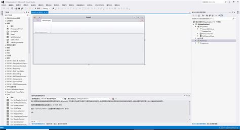 Devexpress 小技巧devexpress 运行界面没有 Pagegroup页 Csdn博客
