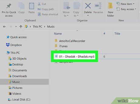 4 Ways To Email Audio Files WikiHow