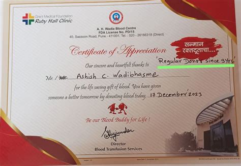 Subham Sarkar Posted On Linkedin