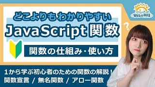 asp net JavaScriptからC 関数を呼び出すには kzen dev