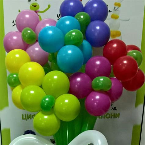 Празнична Украса