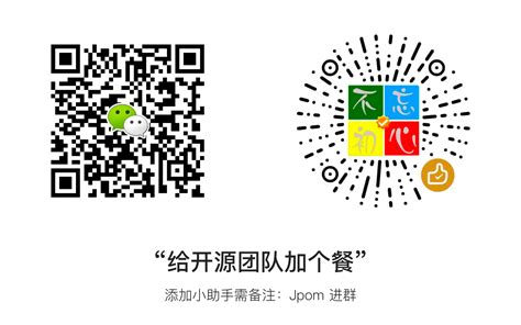 Github Dromarajpom 简而轻的低侵入式在线构建、自动部署、日常运维、项目监控软件