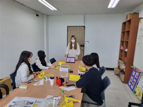2022 1 Math 교구제작활동 수학교육과