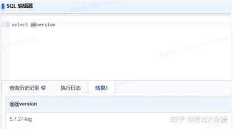 Mysql查询报错 Unknown Type 245 In Column 11 Of 16 In Binary Encoded Result Set 解决办法 知乎