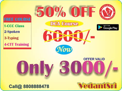 Dca Course Fees Duration Scope Syllabus Admission Institutes