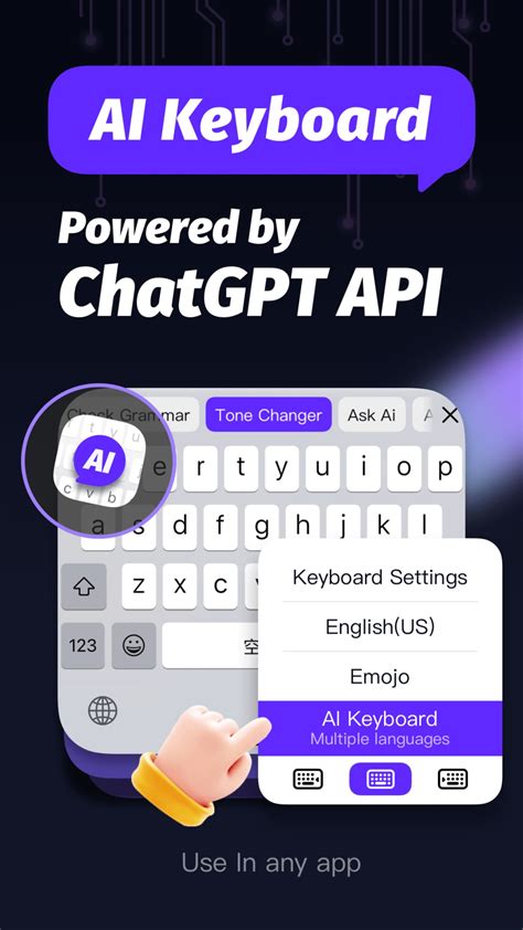 Type Ai Ai Keyboard Writer For Iphone Download
