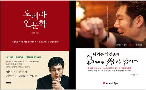 리더십충전소 지도없는항해를준비하는리더에게 불확실성을 어쩌면 우리를 모두 같은 출발선으로 데려다 놓았다 불활실성은 지도