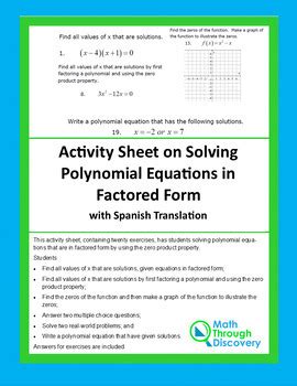 Alg Activity Sheet Solving Polynomial Equations In Factored Form