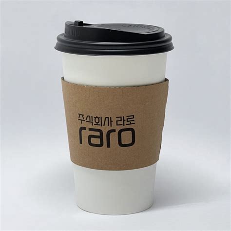 컵홀더 인쇄 주문제작