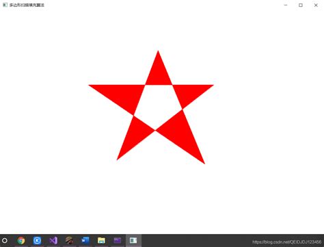 计算机图形学——opengl应用 自相交多边形填充 csdn博客