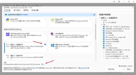 windows环境部署zlmediakit，支持webrtc zlmediakit windows csdn博客