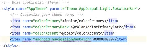 Android底部小白条的解决方法android 手势指示条 Csdn博客