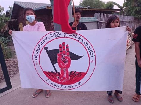 ယင်းမာပင်တွင် သပိတ်စစ်ကြောင်း ၂ ခု ပေါင်း၍ စစ်အာဏာရှင်ဆန့်ကျင်ရေး ချီတက်ဆန္ဒပြ Khit Thit Media