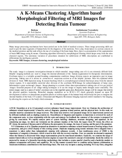 Pdf A K Means Clustering Algorithm Based Morphological Filtering Of
