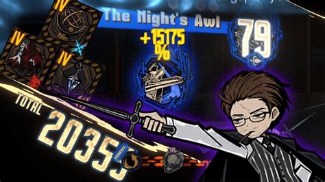 Night Awls Capitano Gregor Experience Youtube
