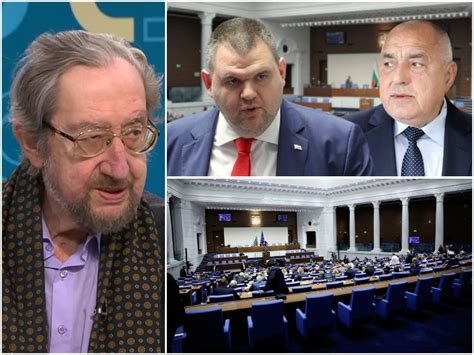 ПОЛИТОЛОГ Седем партии са почти сигурни в новия парламент осем са вероятни девет са възможни