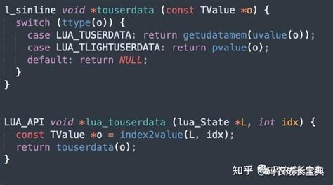 Lua 源码剖析基本数据类型 之 UserData 知乎
