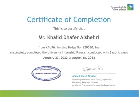 Khalid Alshehri On Linkedin Last Week Marks The End Of My Internship Training Journey With The