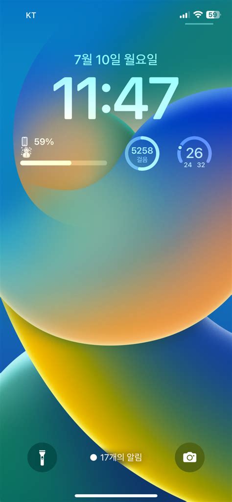 아이폰 기본 배경화면 지식in