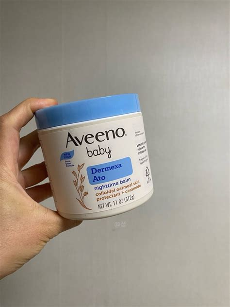 [육아] 아기태열 아기열꽃 태열 열꽃 더맥사 아토 나이트타임 밤 아비노 베이비 아기로션 추천 꾸덕보습 겨울철 아기보습 아기침독 네이버 블로그