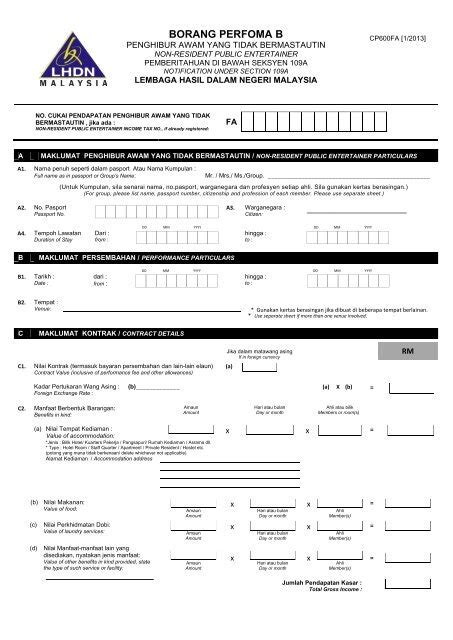 Borang P Lhdn 2013 Harry Lewis