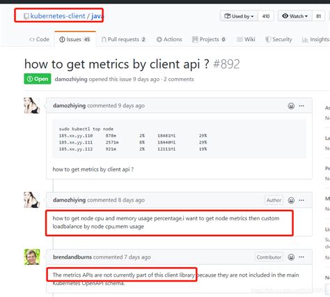 Pscad中的单位系统
