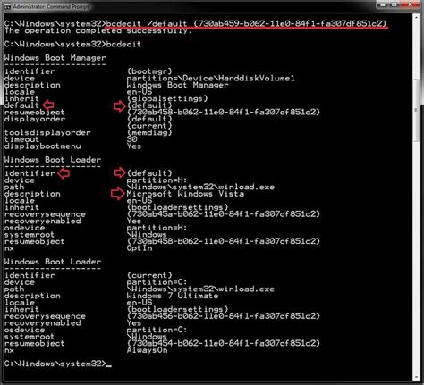 Default Operating System Change Default Boot OS Tutorials