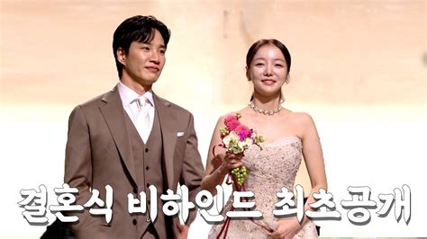지인아 이제 집에 가지말고 나랑 살자 지인의지인 문지인 김기리 YouTube