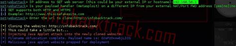 Pyinjector Info Backtrack
