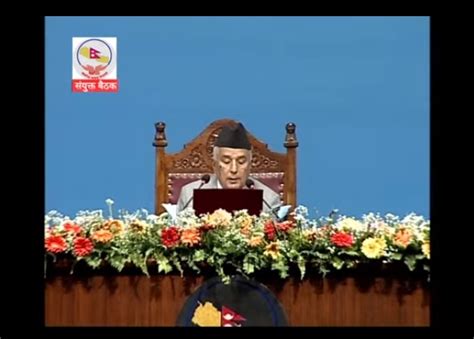 एक चिकित्सक एक स्वास्थ्य संस्था कार्यक्रम पुन लागु गरिदैं Nepali Health