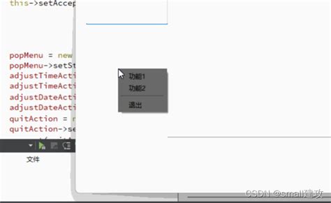 qt中的事件 qt事件 csdn博客