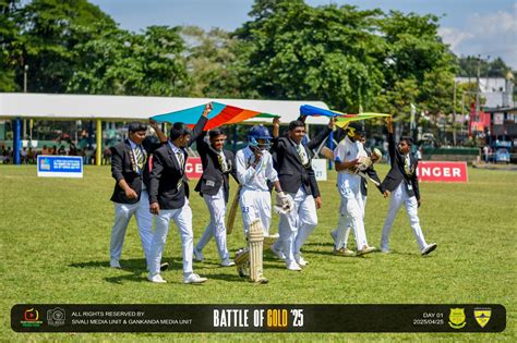 Gankanda Central College Added Gankanda Central College