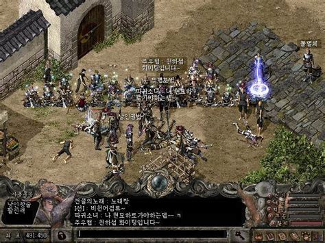 2016년에 서비스 종료된 온라인 게임 인스티즈instiz 이슈 카테고리 2016년에 서비스 종료된 온라인 게임 인스티즈instiz 이슈 카테고리