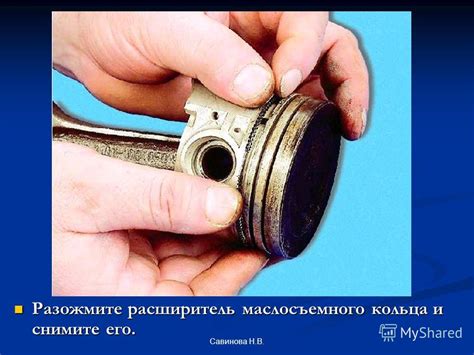 Презентация на тему: "ТЕМА Разборка Разборка кривошипно-шатунного ...