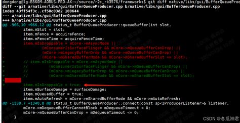 Bufferqueue低延迟优化，以及surfaceview帧率上限问题解决queuebuffer 降帧 Csdn博客