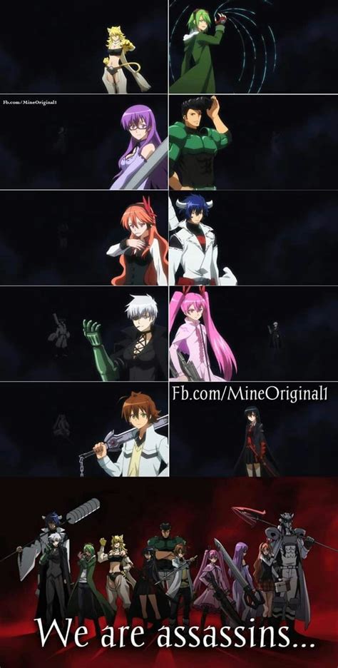 Pin By Mikleo Clover On アカメが斬る Akame Ga Kill Akame Ga Anime Funny