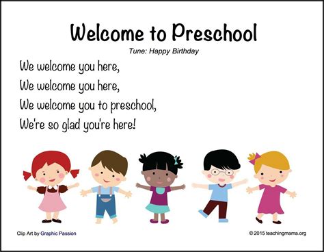 Back To School Songs For Preschoolers Welcome Song For Preschool