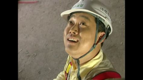 Өндөрт ажиллах өндрийн бүс зүүх Youtube