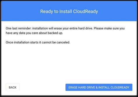 ぐうたら臨床工学技士のしがない日々 [chromium Os]cloudreadyをインストール【備忘録】