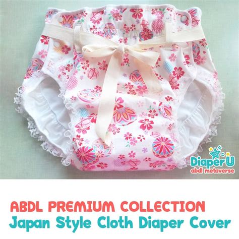 Abdl Diapers Anime Etsy