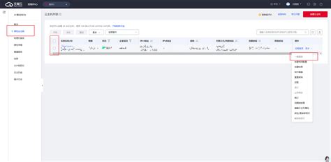 前端部署指南：手把手教你部署 Vue 项目 Csdn博客