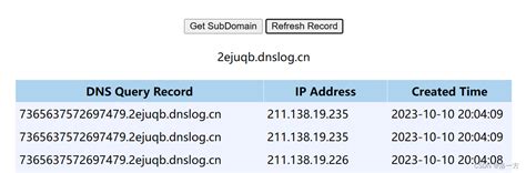 渗透测试 手把手教你sql注入4 Dnslog外带注入 Csdn博客 渗透测试 手把手教你sql注入4 Dnslog外带注入 Csdn博客