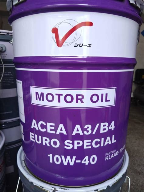 日産 Vシリーズ ユーロスペシャル A3 B4 10w 40 20l By メルカリ