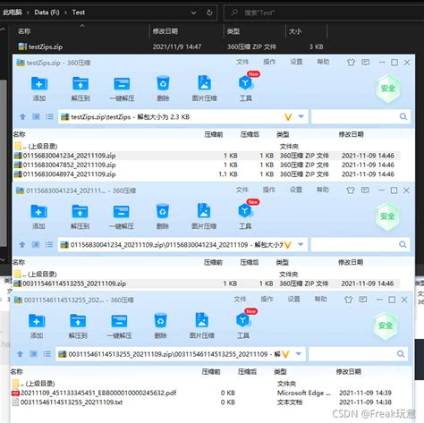 Java读取多层zip压缩包中的文件java查看zip内图片 Csdn博客
