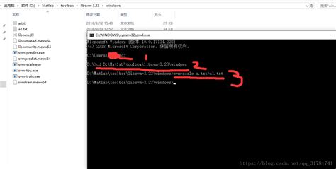 Matlab Libsvm 安装和使用 Csdn博客